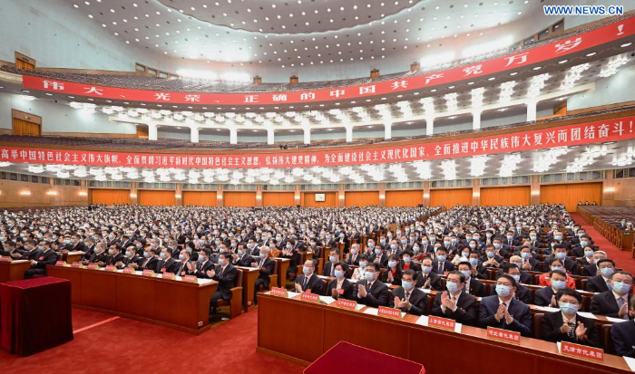 Xi Jinping préside une réunion préparatoire pour le 20e Congrès ...